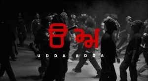 Udda Adda Lyrics- Wazir Patar