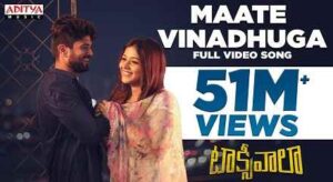 Maate Vinadhuga Lyrics Meaning In English- Sid Sriram