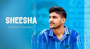 Gora Gora Cham Tera Kale Kale Baal Tere Lyrics