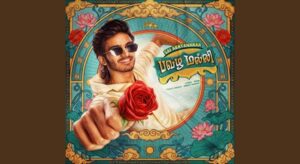 Pavazha Malli Lyrics English Translation- Sai Abhyankkar‬