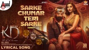 Sarke Chunri Teri Sarke Nora Fatehi Lyrics