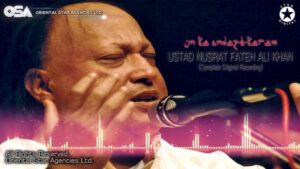 Unke Andaz E Karam Lyrics