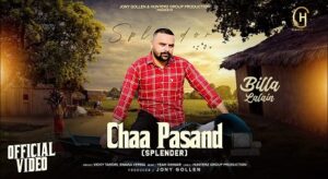 Chal Coffee Pivange Lyrics Translation English