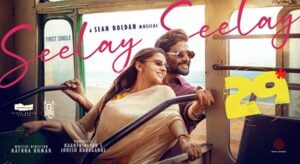 Seeley Seeley Song Lyrics In English Translation
